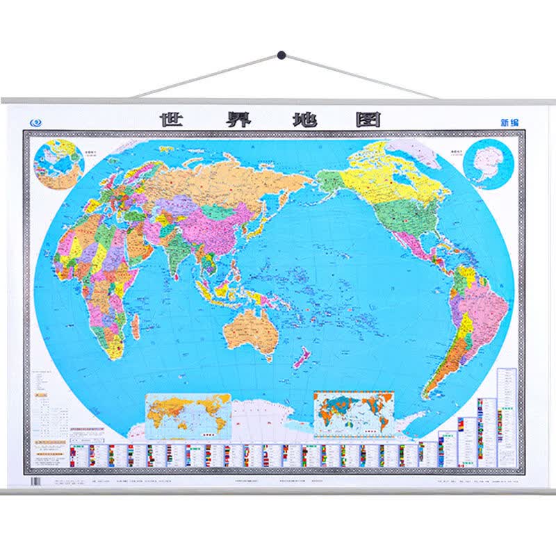两全x1.1新版经典米开世界地图年超大】款1.5出版社地图世界中国