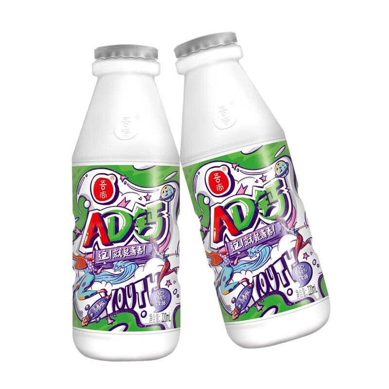 吾尚AD钙奶乳酸菌风味饮品早餐营养饮料品饮料 AD钙奶原味220ML*20瓶_虎窝购