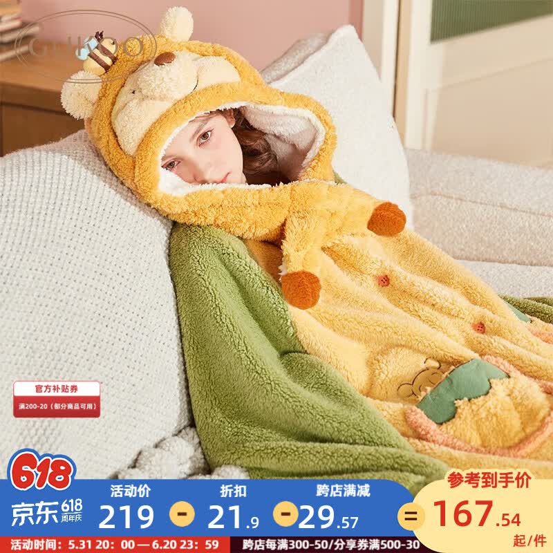 「果壳/GUKOO品牌」果壳/GUKOO是哪个国家的品牌-什么档次，怎么样-排行榜123网