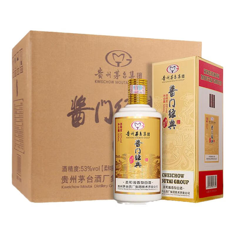 茅台集团出品 飞天祥云国风礼盒 柔和酱香型白酒（新老包装随机发） 53%vol 500mL 6瓶 （原箱发货）,买饭粒