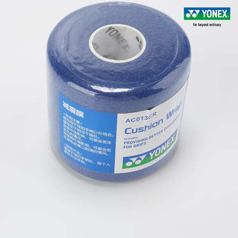 AC-102C AC102C AC102 AC102EX AC102AEX 羽毛球装备哪里买 中羽在线