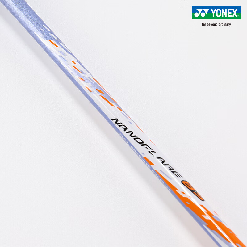 NANOFLARE 8S 疾光8S NF-8SGE NF8S NANOFLARE8S 羽毛球装备哪里买 中羽在线