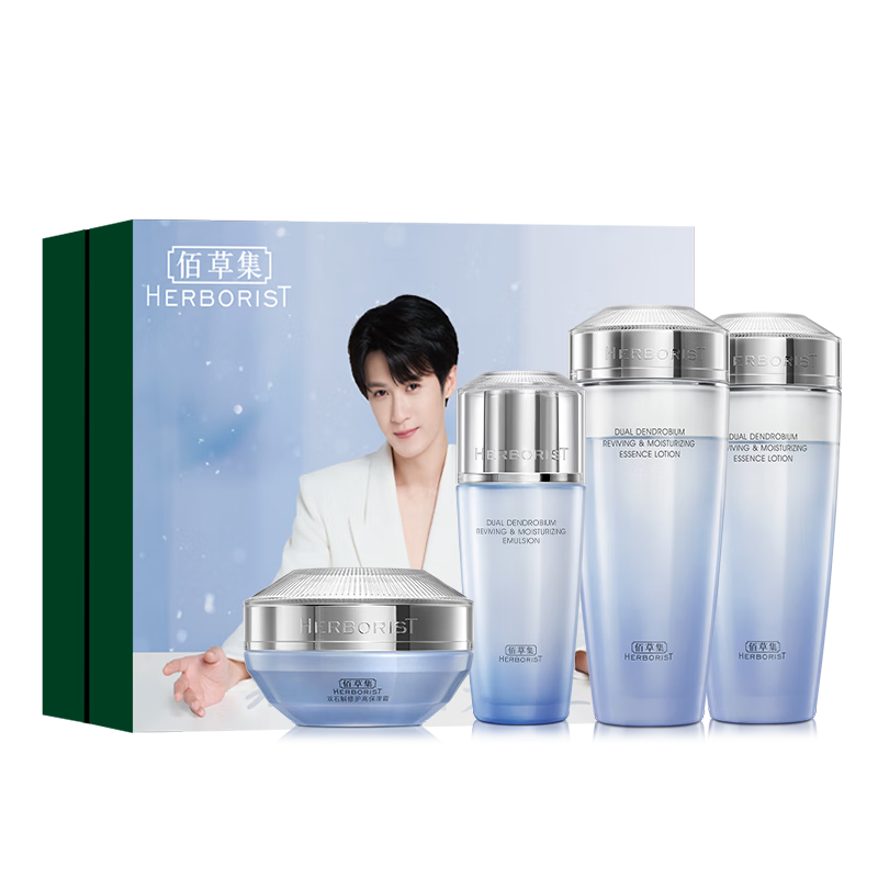 「佰草集品牌」佰草集是哪个国家的品牌-什么档次，怎么样-排行榜123网