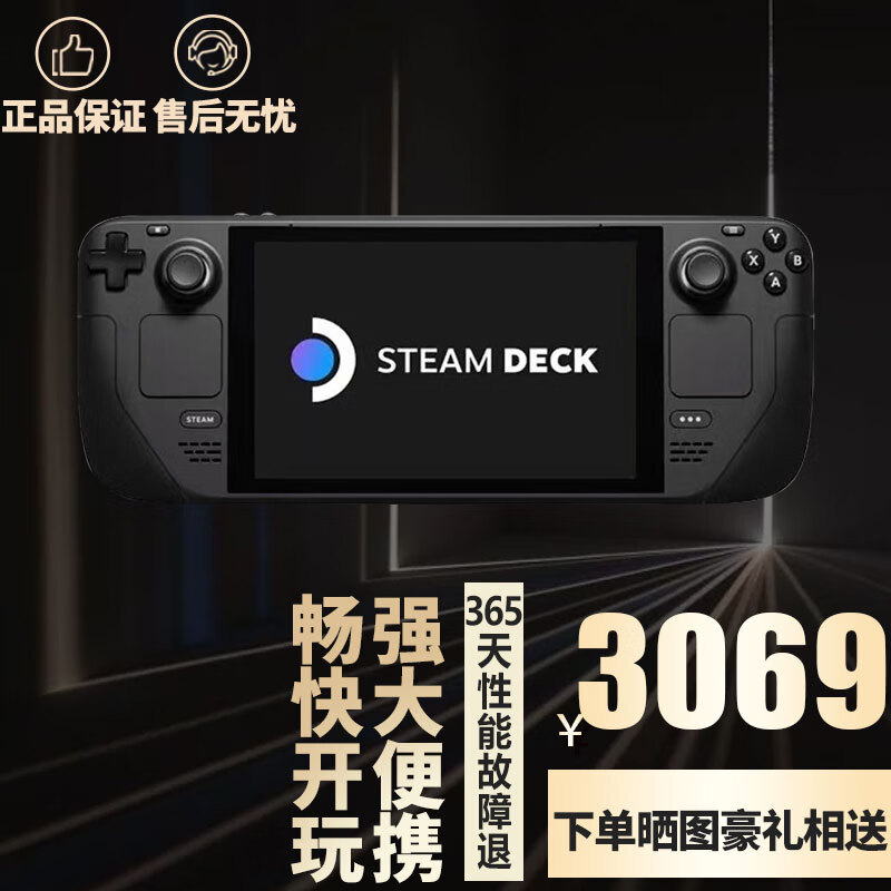 5999元起步！华硕 ROG ALLY掌机第三方已开启预售
