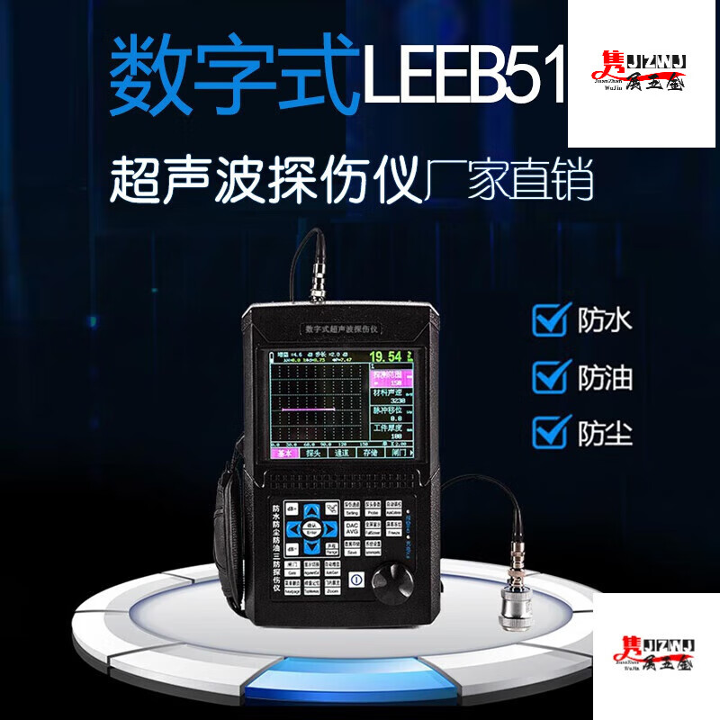 「里博/leeb品牌」里博/leeb是哪个国家的品牌-什么档次，怎么样-排行榜123网