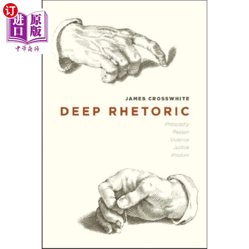 海外直订Deep Rhetoric 深层修辞