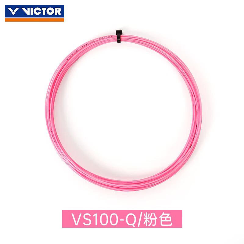 VS100 VS-100 羽毛球装备哪里买 中羽在线