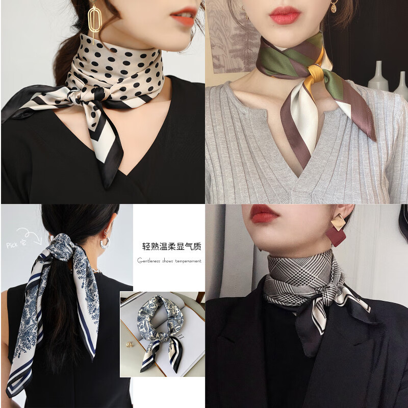 丝巾70方巾女士百搭头巾搭配衬衫西装领巾春秋薄款复古法式抹胸夏 黑色 70-70cm（一条）-京东-618/双十一/双11-京东折扣隐藏大额优惠券