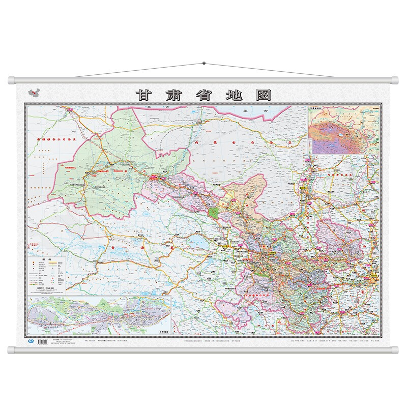 山西省地图挂图（1.2米*1.4米 竖版 无拼缝挂图） 甘肃 1.1米*0.8米