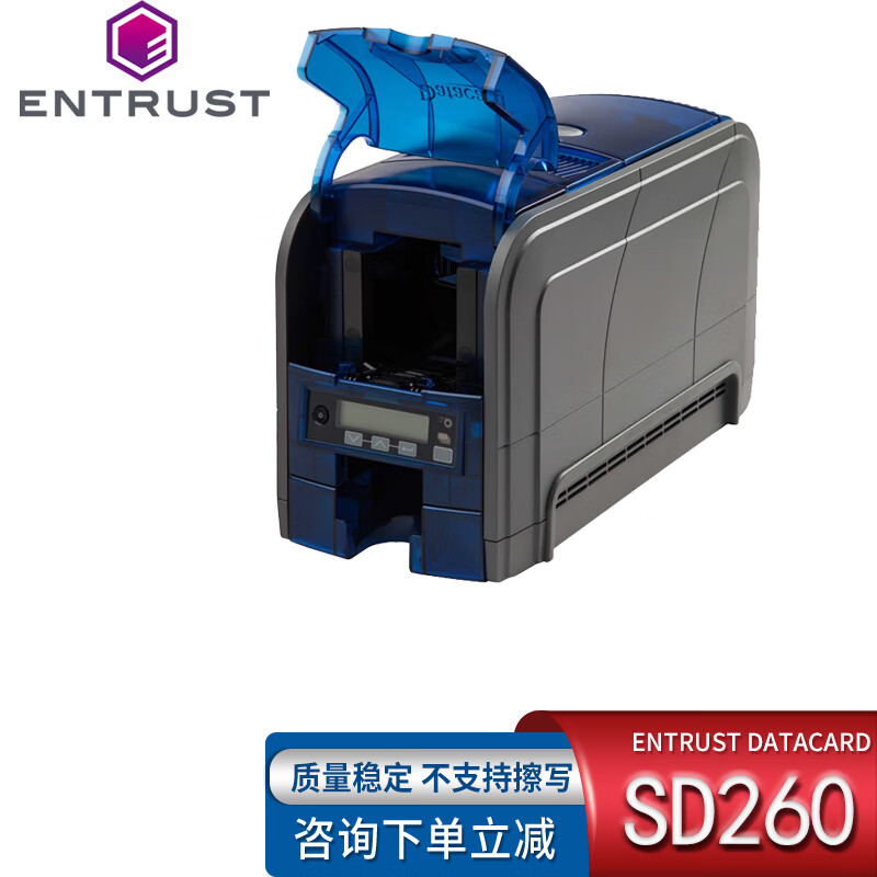 「ENTRUST品牌」ENTRUST是哪个国家的品牌-什么档次，怎么样-排行榜123网