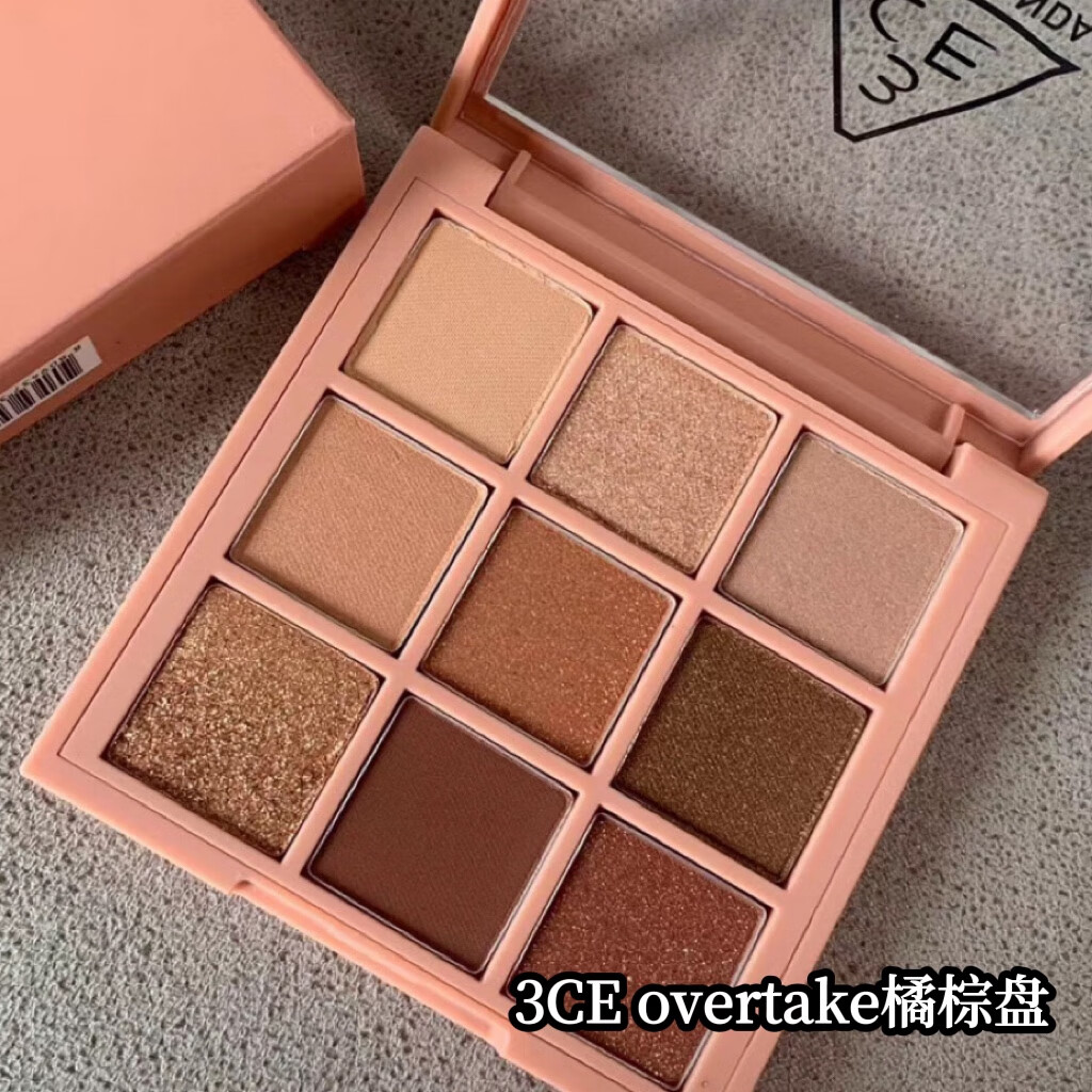 3CE眼影4色九宫格overtake smoother12色水泥盘橘棕芋泥烟粉黄油 橘棕盘#OVERTAKE-京东-618/双十一/双11-京东折扣隐藏大额优惠券