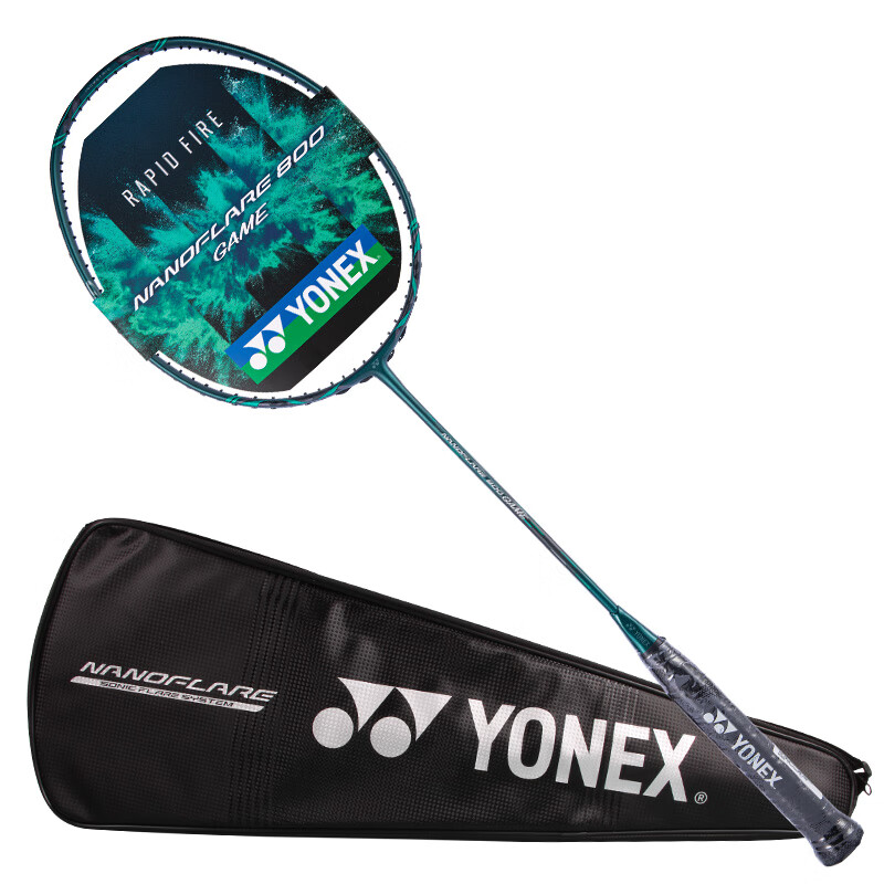 NANOFLARE 800 PRO 疾光800pro NF800PRO NF-800PRO NF-800P 羽毛球装备哪里买 中羽在线