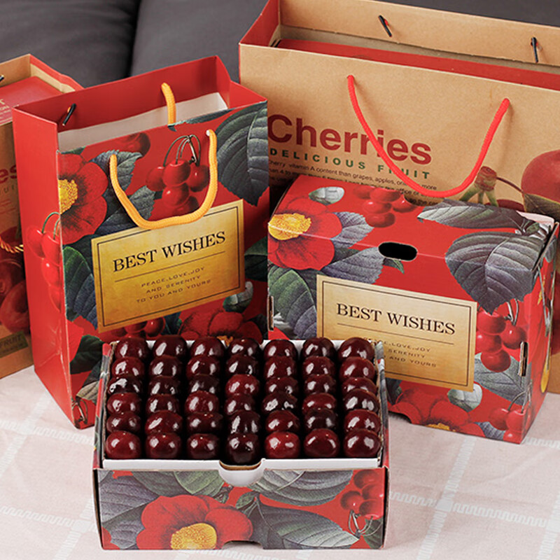 鲜应 智利进口车厘子 2JJ级 中大果 5斤整箱，139元包邮（需用券）—— 慢慢买比价网