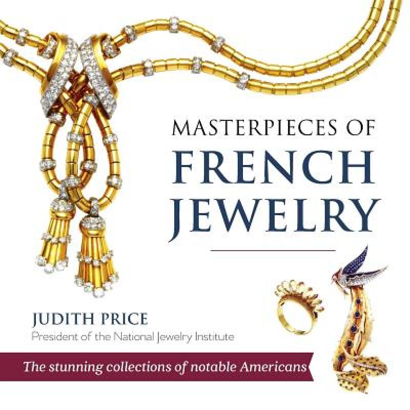 现货 Masterpieces of French Jewelry