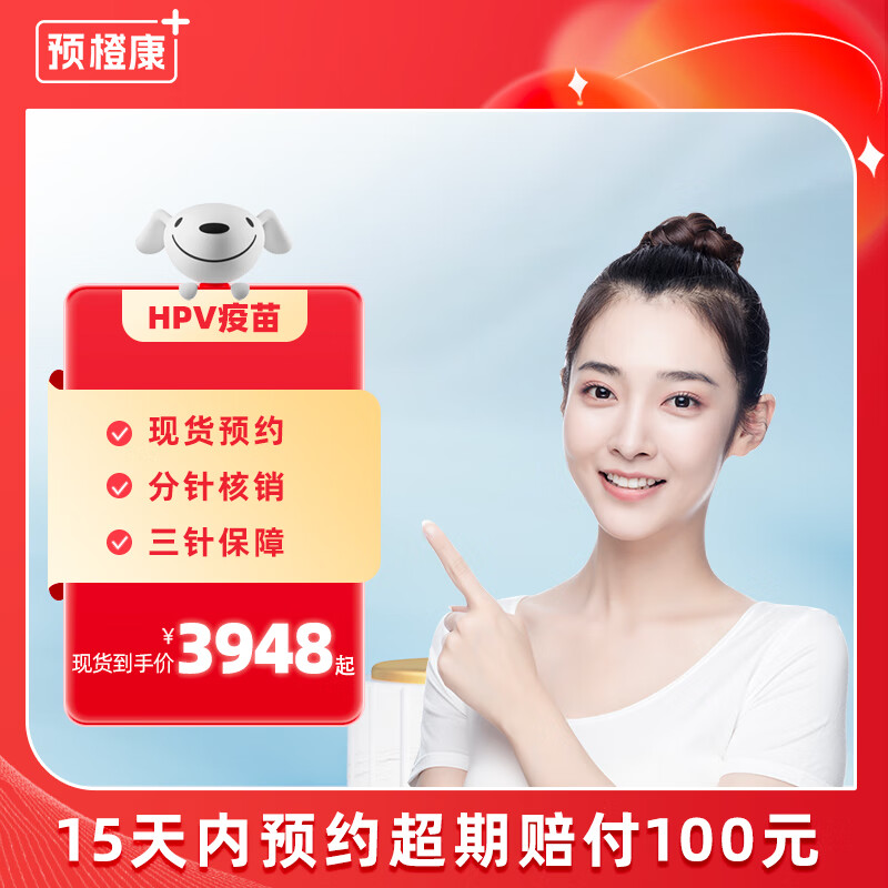 Zfb小毛,消费红包 一起活动吧
