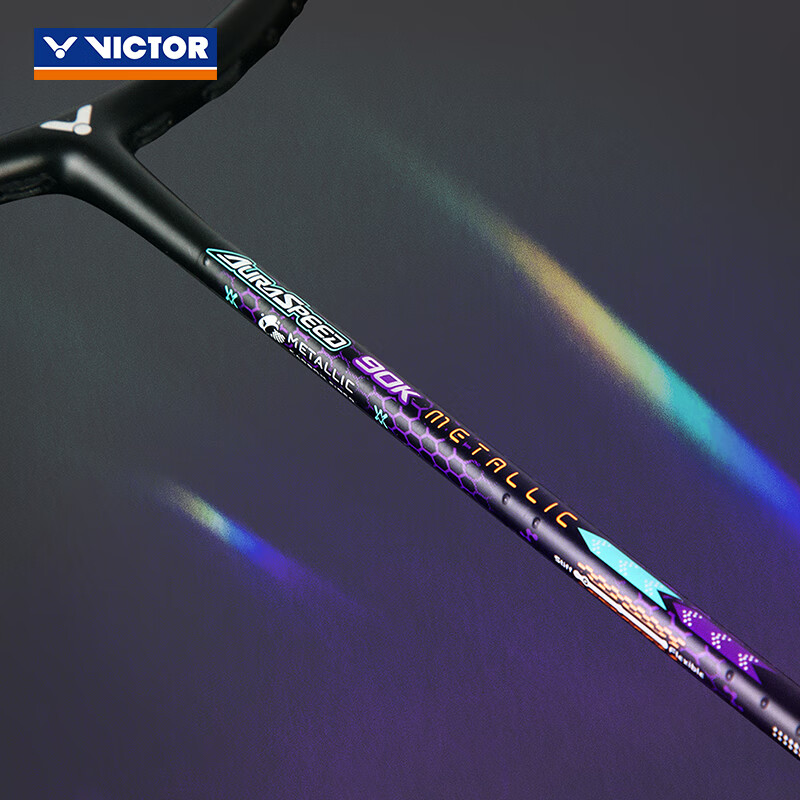 AURASPEED ETA瑶光 神速瑶光 神速ETA ARS瑶光 ARSETA AURASPEEDETA瑶光 羽毛球装备哪里买 中羽在线