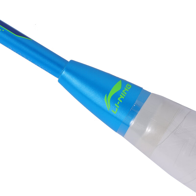 Super Light 520 AYPQ036 AYPQ038 SL520 羽毛球装备哪里买 中羽在线