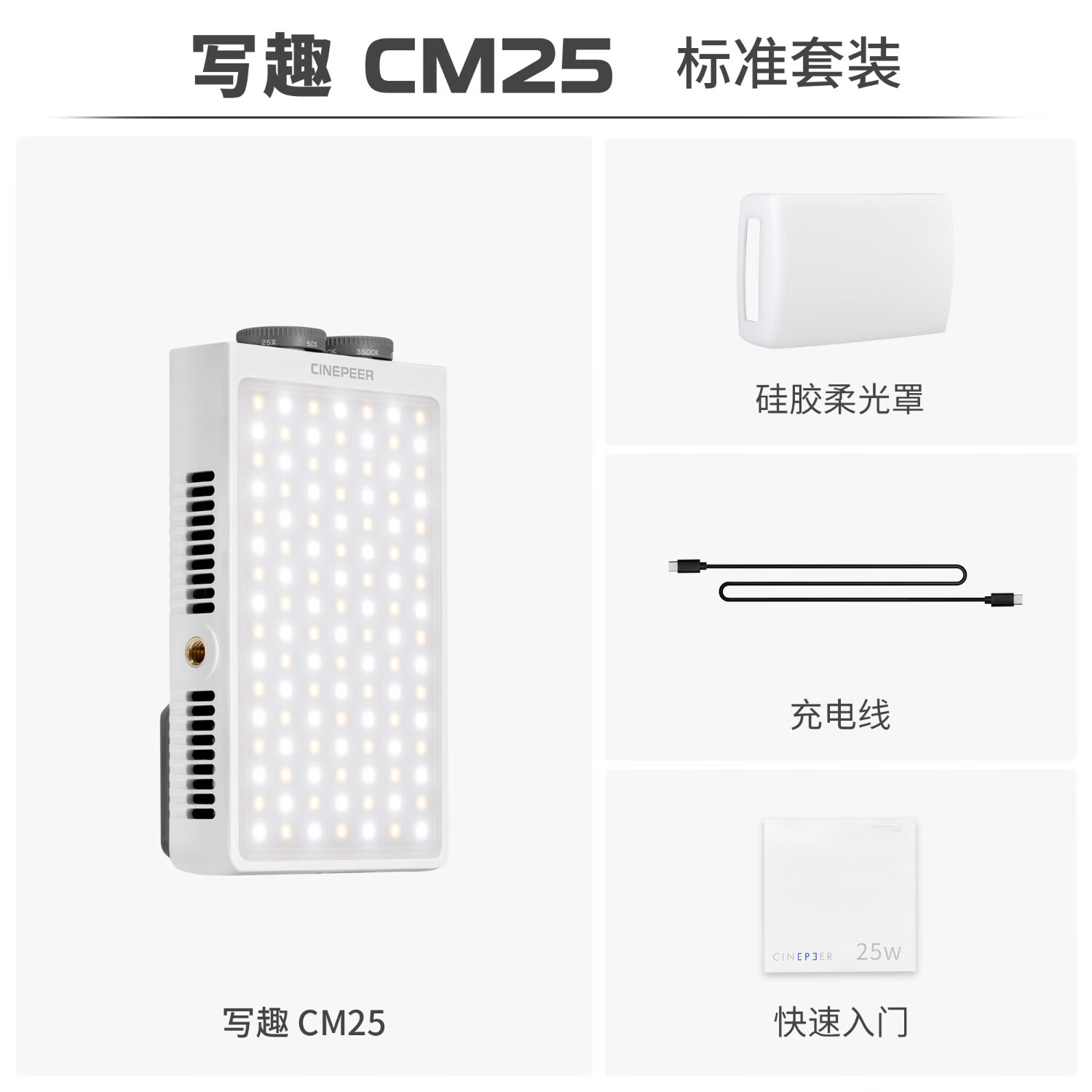 【婺源村庄摄影图片】风光摄影_太平洋电脑网摄影部落