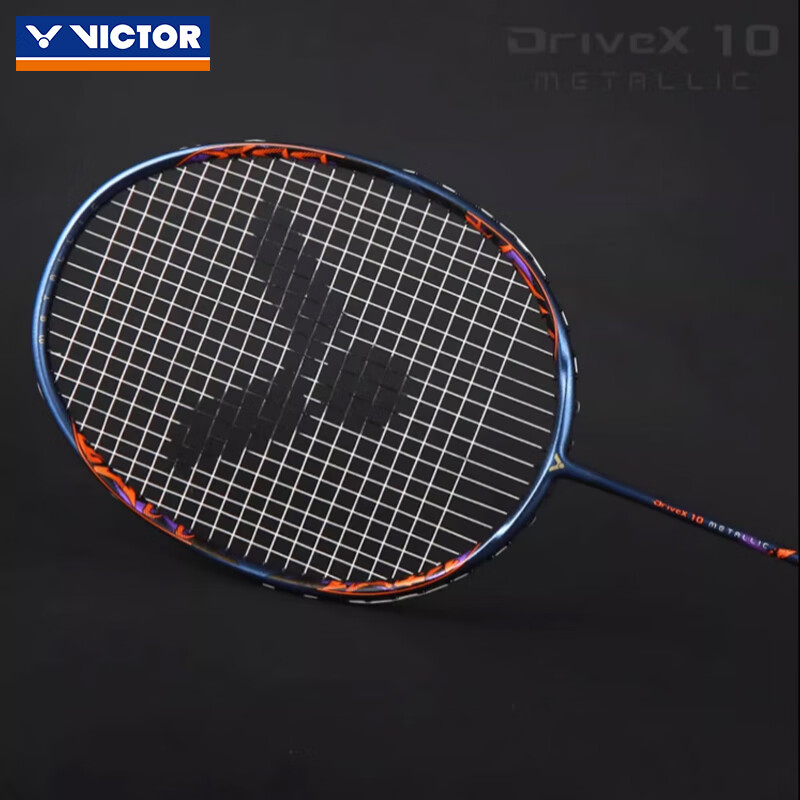 DriveX 10 METALLIC DriveX10 DX-10 DX10 驭10 驭10M DX-10M DX10M 羽毛球装备哪里买 中羽在线