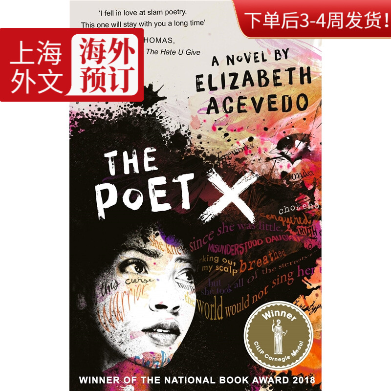 The Poet X