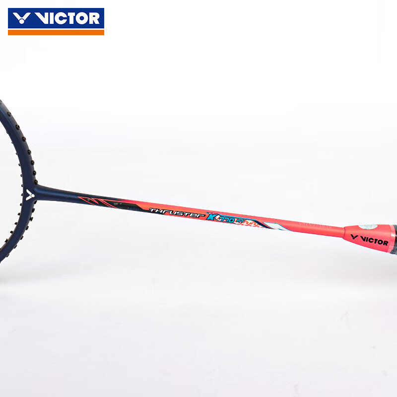 JETSPEED S 12TD JS12TD 极速12TD JS-12TD JETSPEEDS12TD 羽毛球装备哪里买 中羽在线