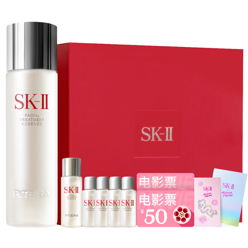 SK-II神仙水230ml精华液sk2护肤品套装化妆品skii礼盒情人节礼物送女友，1420元—— 慢慢买比价网