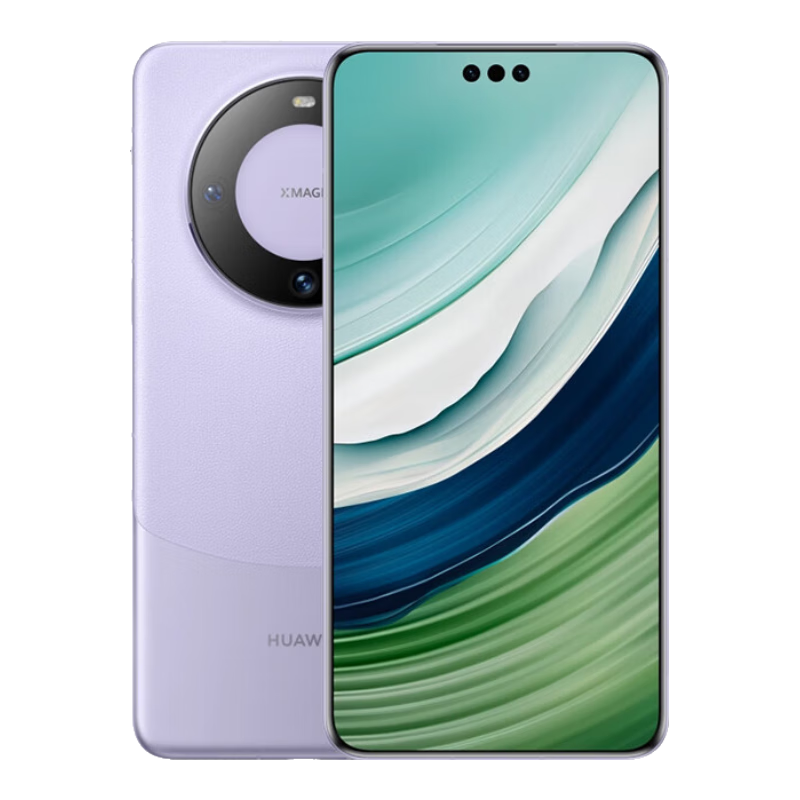 双11狂欢：华为Mate60 Pro 12GB+512GB 南糯紫 旗舰手机华为，5175.01元（PLUS 会员，需领券）—— 慢慢买比价网