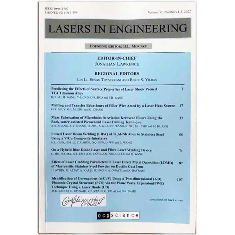 Lasers in Engineering Vol.52.1-3工程激光杂志 2022年第3期 2022年第3期