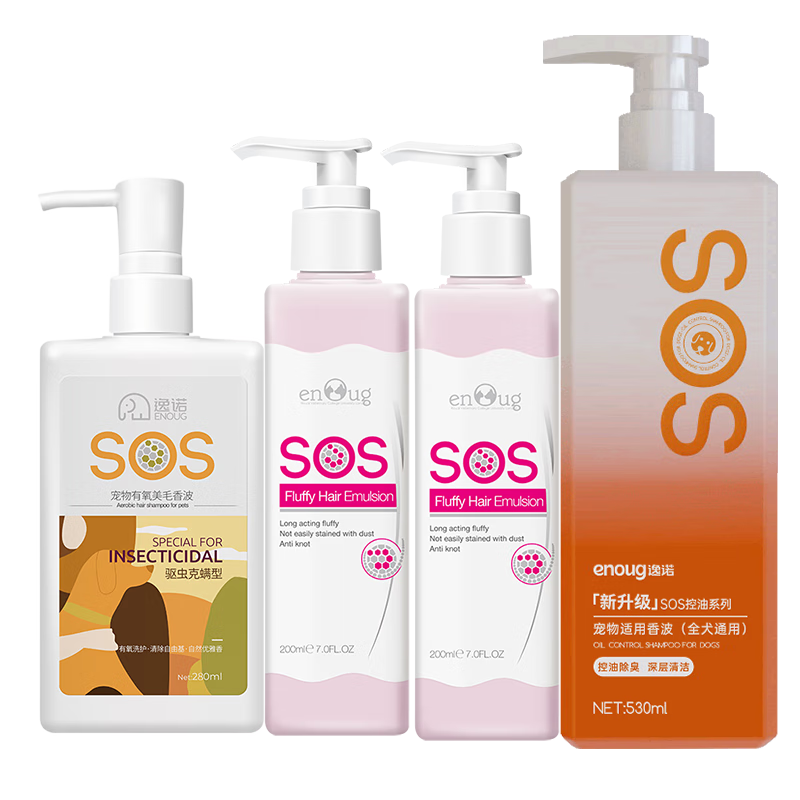 「逸诺/enoug品牌」逸诺/enoug是哪个国家的品牌-什么档次，怎么样-排行榜123网