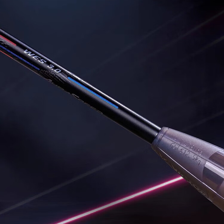 AURASPEED HS PLUS 极音速 神速HSplus ARSHSPLUS ARS-HSPLUS AURASPEEDHSPLUS 羽毛球 ...