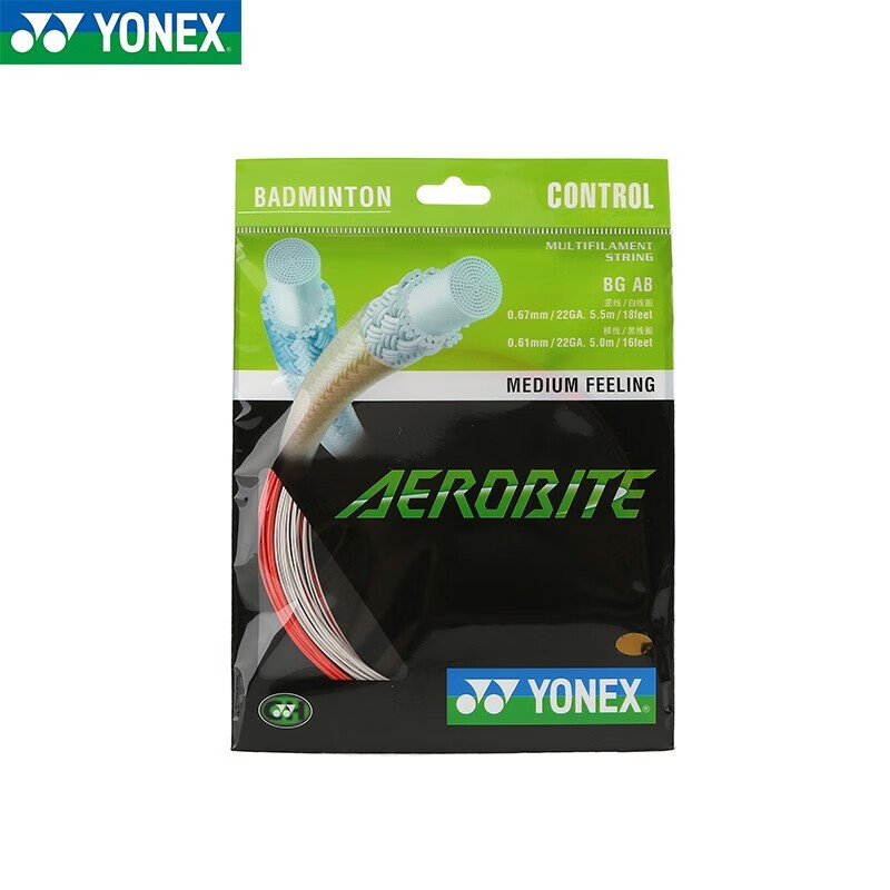 AEROBITE BOOST BG-ABBT AB线 BGABBT 羽毛球装备哪里买 中羽在线