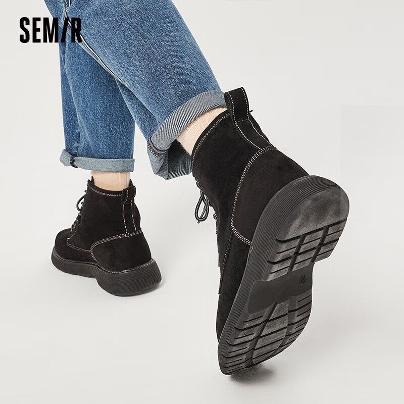 Semir马丁靴男生百搭黑色靴子酷潮机车短靴百搭休闲鞋2023秋冬新款 黑色调 40-京东-618/双十一/双11-京东折扣隐藏大额优惠券