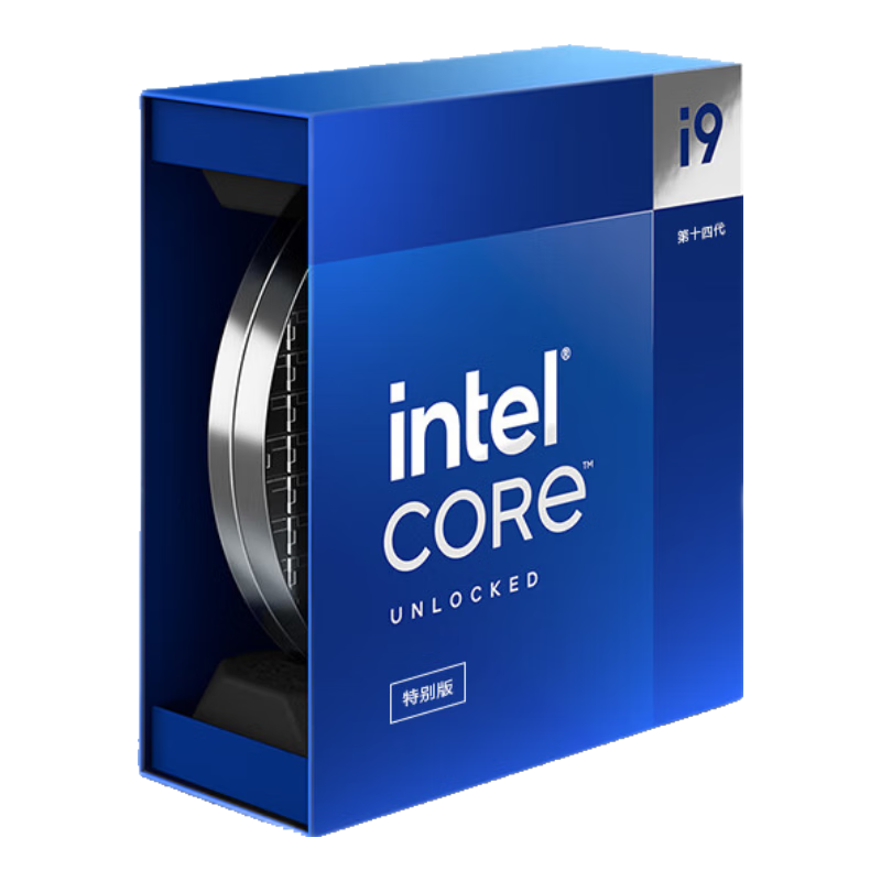 20 Intel I9 14900KS CPU 5479 20 Intel I9 14900KS CPU 5479