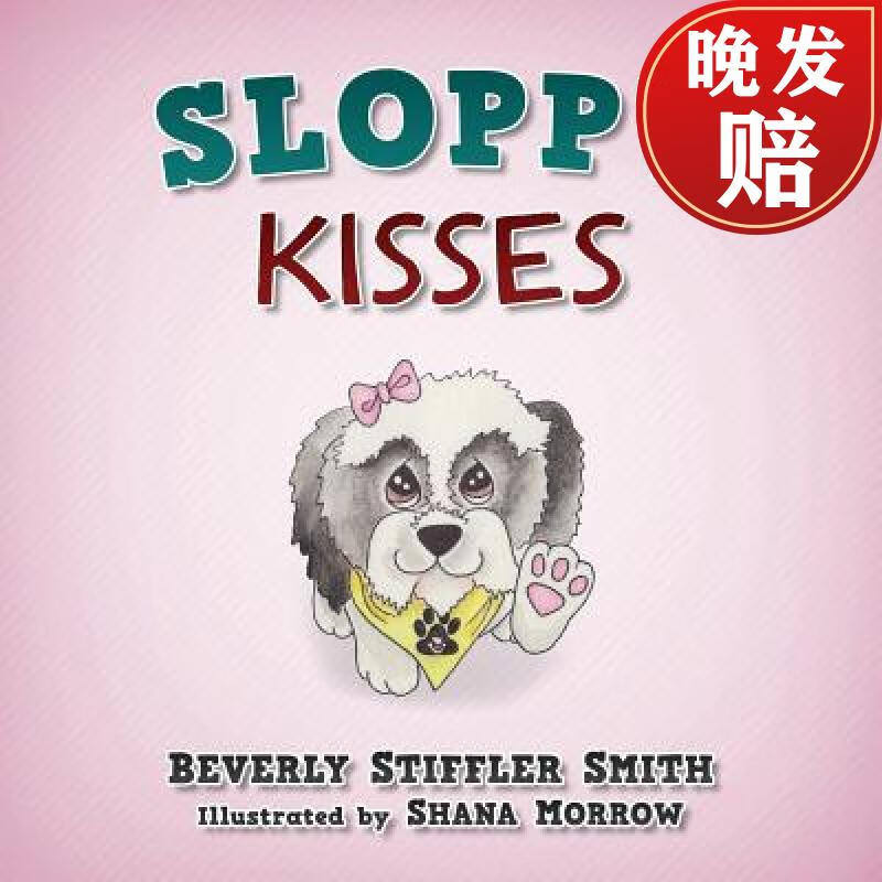 sloppy-千图网