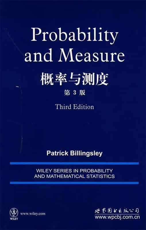 概率与测度 第3版 英文版 P.BILLINGSLEY
