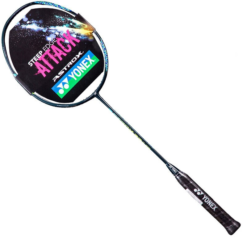 ASTROX 99 GAME 天斧99GAME AX99GEX ASTROX99GAME AX99GAME 羽毛球装备哪里买 中羽在线