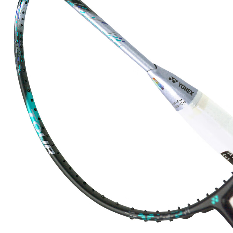 ASTROX 88D TOUR新色 天斧88DTOUR新色 AX88DTOUR新色 3AX88D-TEX 羽毛球装备哪里买 中羽在线