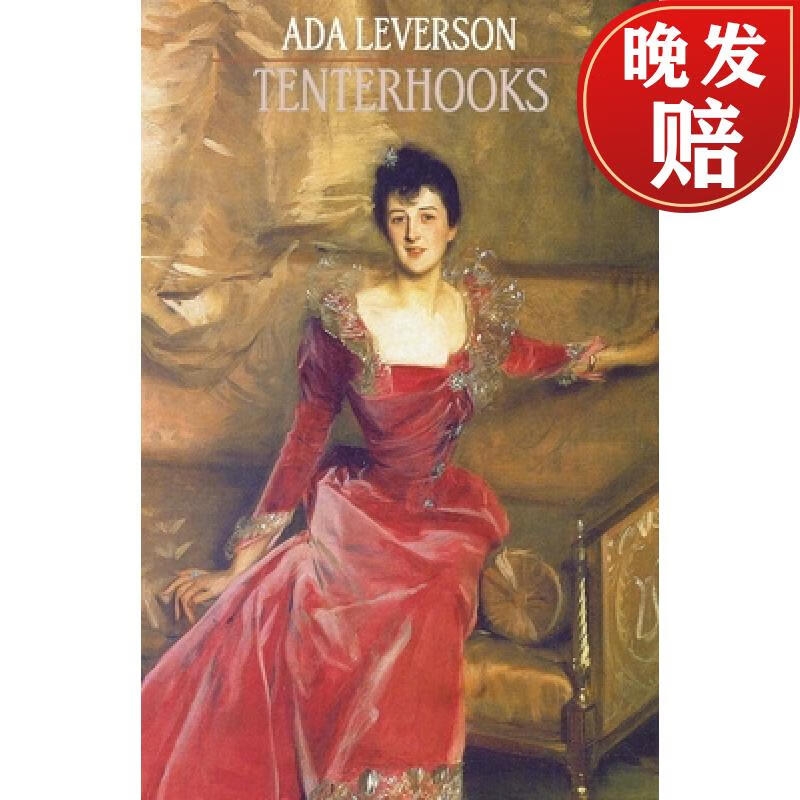 tenterhooks-千图网