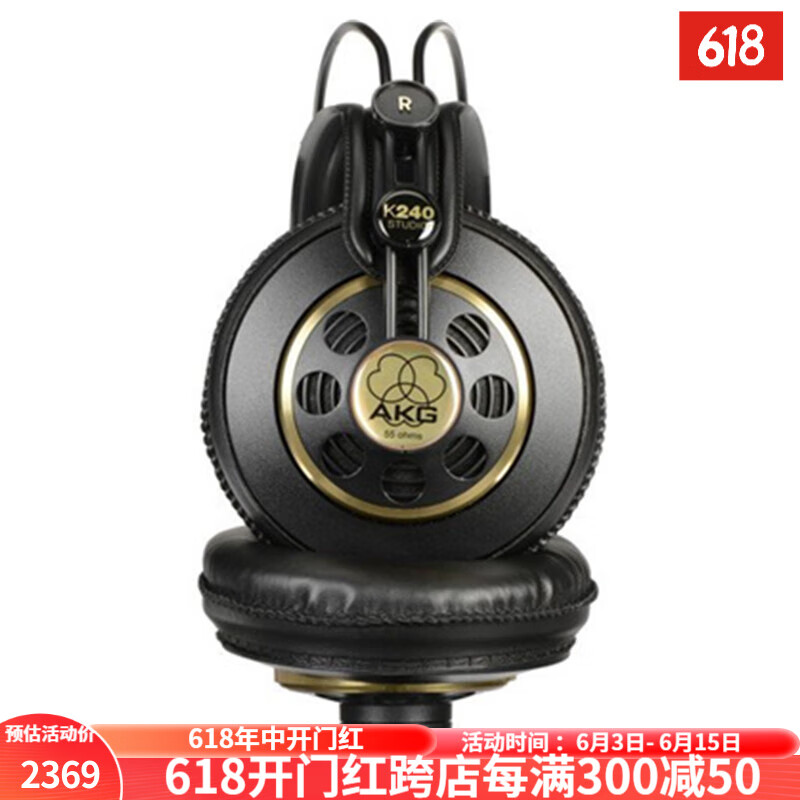 「AKG品牌」AKG是哪个国家的品牌-什么档次，怎么样-排行榜123网