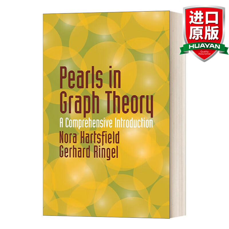 Pearls in Graph Theory A Comprehensive Introduction 英文原版 图论中的珍珠 综合介绍 英文版 进口英语原版书籍