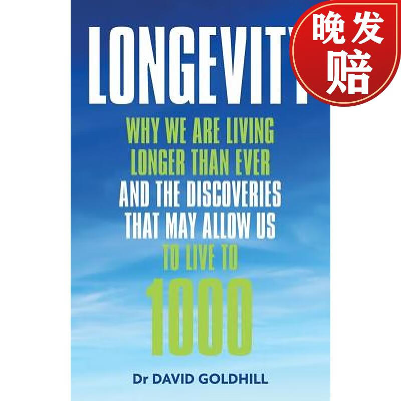 longevity-千图网