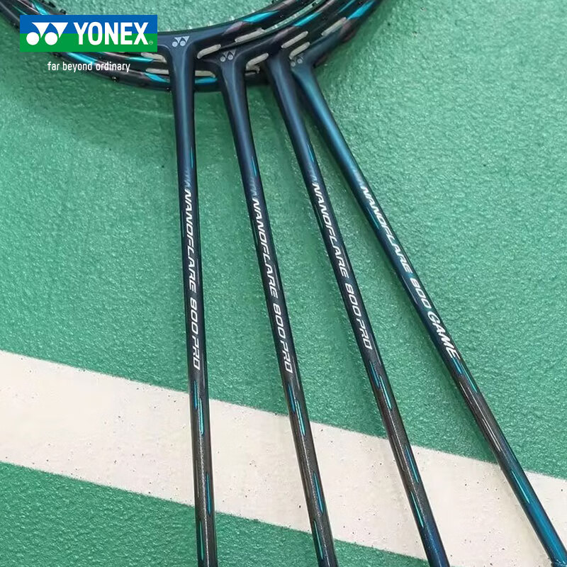 NANOFLARE 800 PRO 疾光800pro NF800PRO NF-800PRO NF-800P 羽毛球装备哪里买 中羽在线