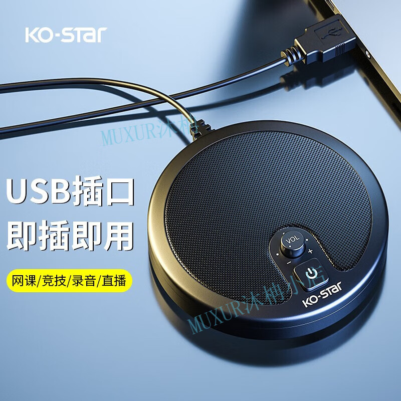 「KO-STAR品牌」KO-STAR是哪个国家的品牌-什么档次，怎么样-排行榜123网
