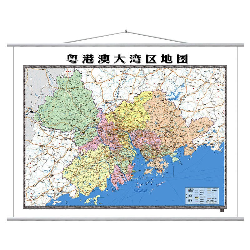 2022年5月 粤港澳大湾区地图 覆膜防水 政区交通挂图 1.5米*1.1米
