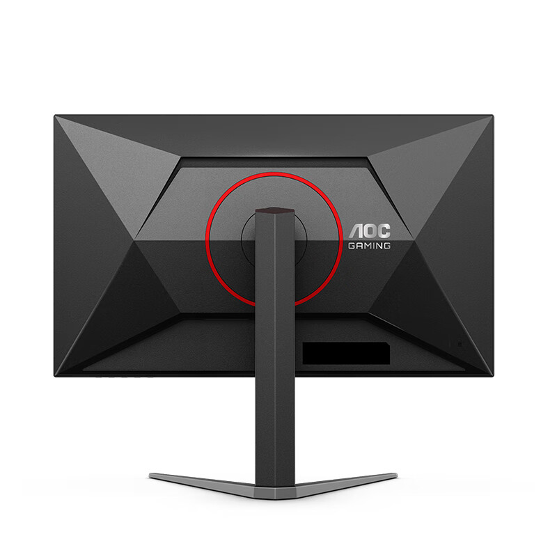 AOC 推出“25G4S”24.5 英寸显示器：1080P 310Hz，999 元 - IT之家