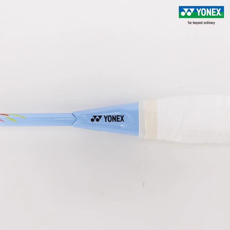 ASTROX 70 天斧70 AX70 羽毛球装备哪里买 中羽在线