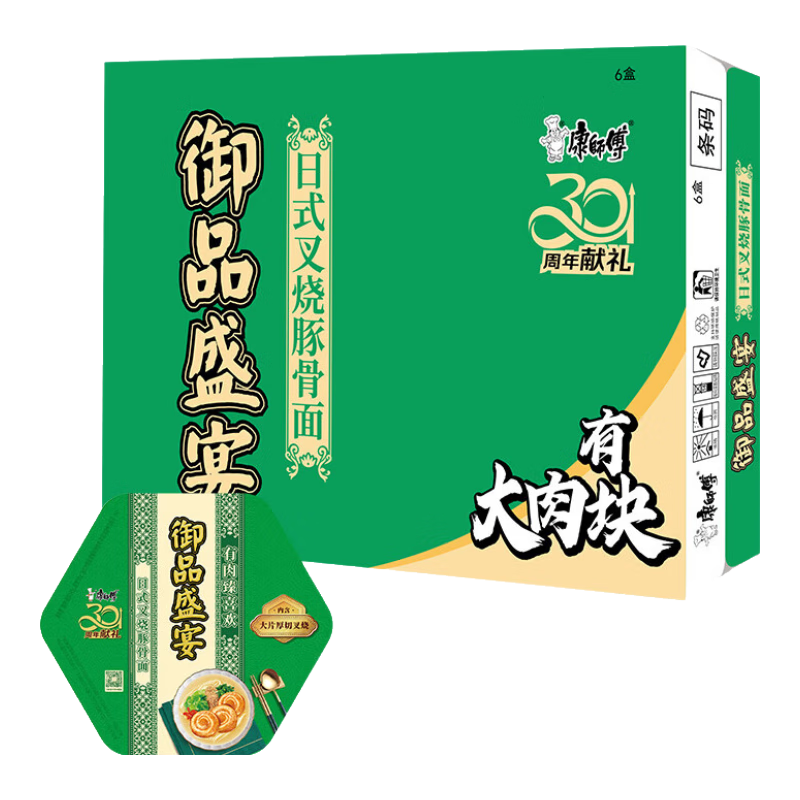 店铺会员、plus会员：康师傅方便面 御品盛宴 日式叉烧豚骨面147g*6盒，34.41元—— 慢慢买比价网