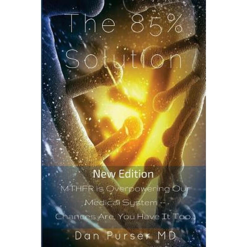The 85% Solution