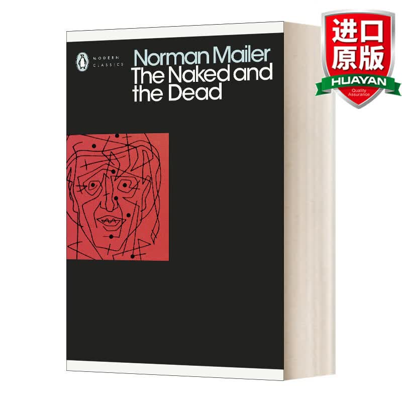 The Naked and the Dead 英文原版 裸者与死者 诺曼·梅勒 现代经典 英文版 进口英语原版书籍