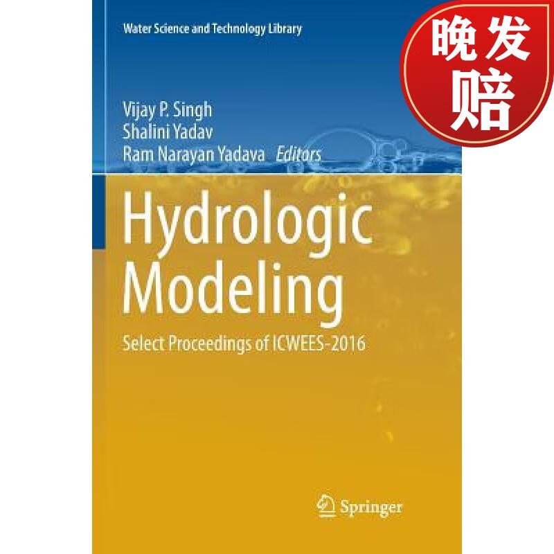 hydrologic-千图网